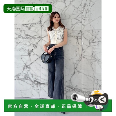 日本直邮SNIDEL Sustainable裤子牛仔裤直筒裤