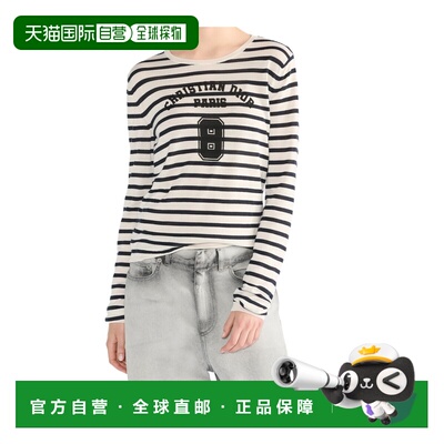 1h可退 香港直邮Dior Dior Mariniere毛衣 614S05A1068长袖