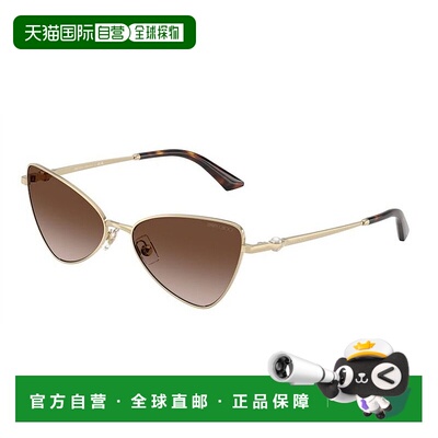 1h可退 香港直邮潮奢 Jimmy Choo 周仰杰 女士 JC4015HB 300613