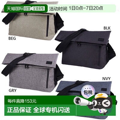 日本直邮Healthknit 男士女士手拿包邮差包单肩包HKB-1222新新款