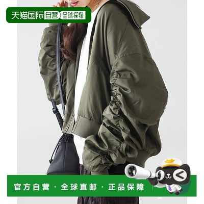 1h可退 日本直邮antiqua 女士短款高领抽绳夹克 ESA00171