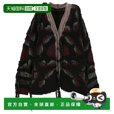 1h可退 ETRO 女士针织毛衣 WRKE0195AQ045S9001针织衫开衫