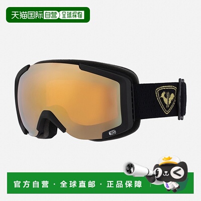 自营欧洲直邮ROSSIGNOL Airis Sonar 女士滑雪护目镜