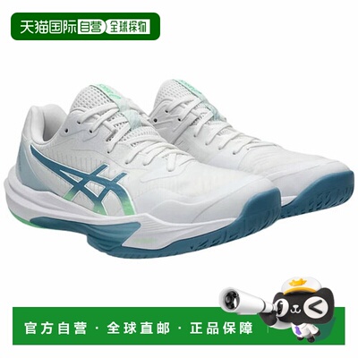 日本直邮ASICS 亚瑟士 SKY ELITE FF 3 排球鞋 1051A080-106 白蓝