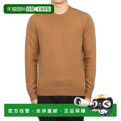 1h可退 韩国直邮drumohr 男士 毛衣针织羊毛针织衣