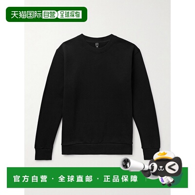 香港直邮1h可退 Lululemon 男士 Steady State 棉混纺针织运动衫