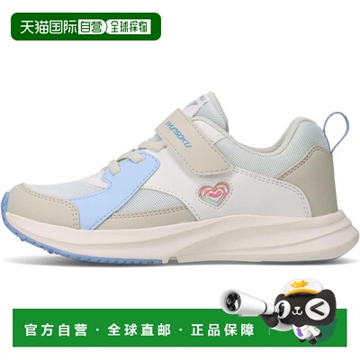 日本直邮Achilles Shunsoku LJ-841 Blade Booster 青少年运动鞋L