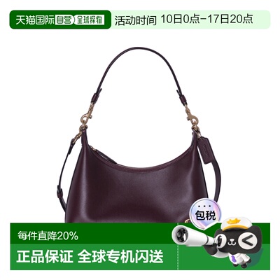 香港直邮COACH 女士皮质单肩斜挎手提包 CR981