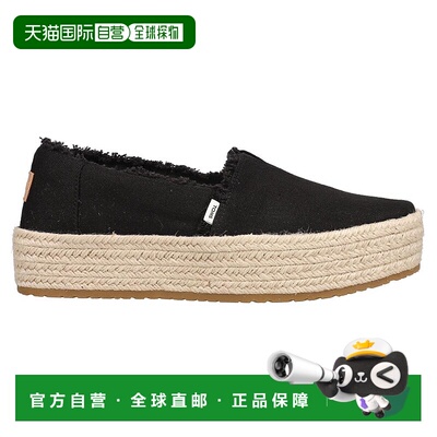 1h可退 【美国直邮】TOMS Valencia 厚底帆布便鞋新款女鞋平底鞋