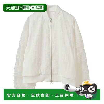 1h可退 日本直邮Candy Stripper 女装 立体褶饰轻盈短夹克 125661