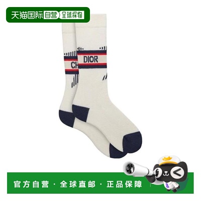 香港直邮香港直发Christian Dior迪奥徽标Alps袜子女士冬季长袜潮