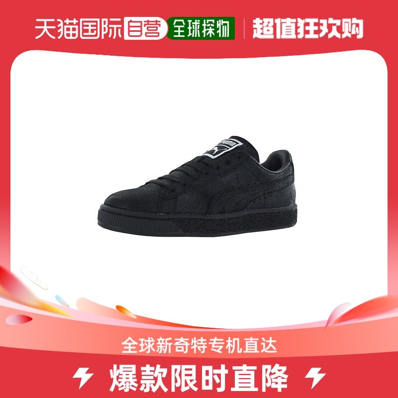 美国直邮 Puma彪马 Suede Classic Women's女士经典板鞋_虎窝淘