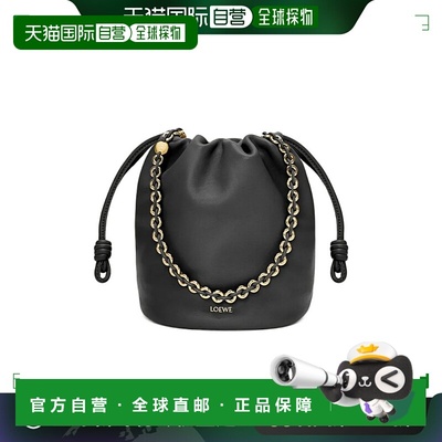1h可退 香港直邮LOEWE 罗意威 女士 Flamenco Purse Bucket水桶单