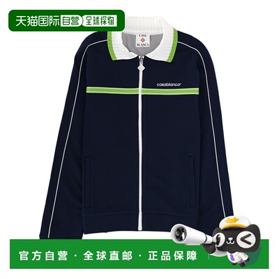 1h可退 香港直邮Casablanca 男士 SWEATSHIRT. 拉链卫衣 MSP26JTP