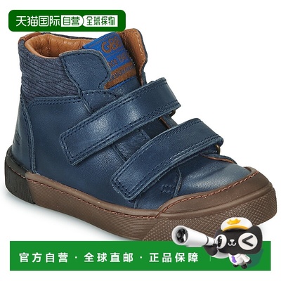 欧洲直邮GBB 男童 高帮板鞋 TERENCE