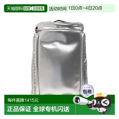 1h可退 香港直邮DIESEL 女士双肩包 DSB010071 CO 银色 Backpack