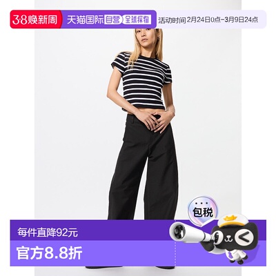 日本直邮【日本直邮】UNIQLO女款牛仔裤475344-09优衣库直筒裤