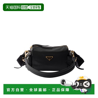 Prada Explore 小号纳帕皮包 1BH2322DX8VNOO斜挎包单肩包手提包