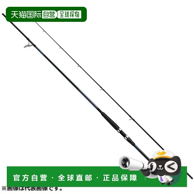 日本直邮Shimano Shore Jigging 钓竿 24 Colt Sniper SS S100M [