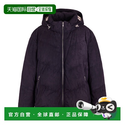 香港直邮BRUNELLO CUCINELLI 男士外套 MPCLF2046C4254 AW2025