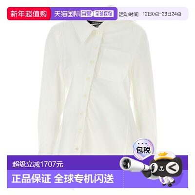 1h可退 香港直邮Jacquemus 女士 'La chemise Pablo' 衬衫 24H243