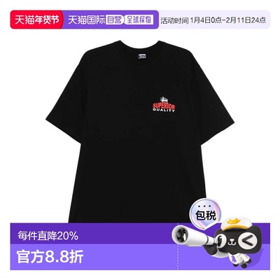 美国直邮STUSSY-男式优质T恤