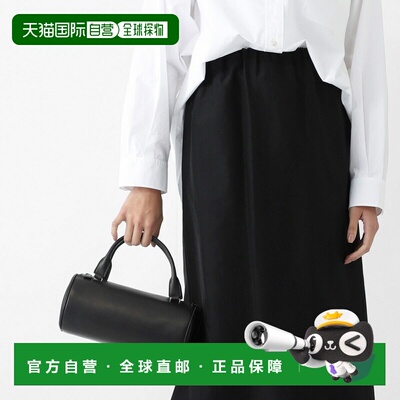 日本直邮THE ROW 女士黑色手提包 w1673 l614 blan EDITH