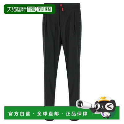 香港直邮KITON 男士休闲裤 UP1LACK0129H02001 AW2026 灰色 Red b