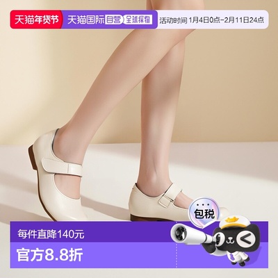 日本直邮日潮 Yosuke真皮带扣高跟鞋3410116女鞋