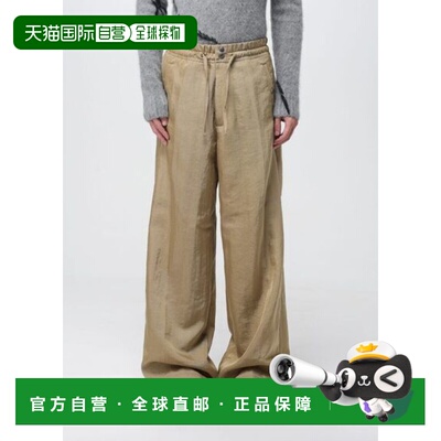 香港直邮Dries Van Noten 德赖斯 范诺顿 男士 浅褐色裤子 252020