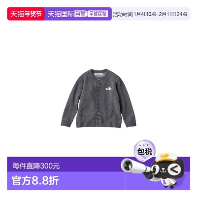 日本直邮日潮 Familiar可爱帅气秋冬款童装开襟衫 132456