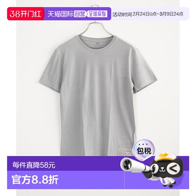 日本直邮TAION 美利奴羊毛内衣 T恤〈半袖〉 美利奴羊毛内衣半袖T