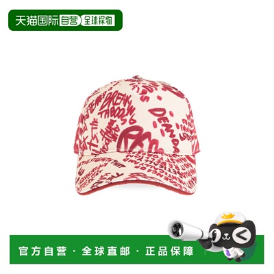 香港直邮DSQUARED2 女士帽子 BCW097300308745M42【付后1h可退】