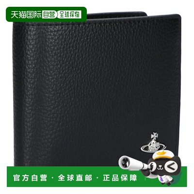 日本直邮Vivienne Westwood 男士对折钱包 5115003NM S000D N403