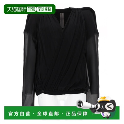 1h可退 香港直邮rick owens 瑞克 欧文斯 女士 夹克 RP01F6750G09