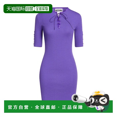 1h可退 香港直邮Moschino 莫斯奇诺 女士 短款连衣裙 purple紫色