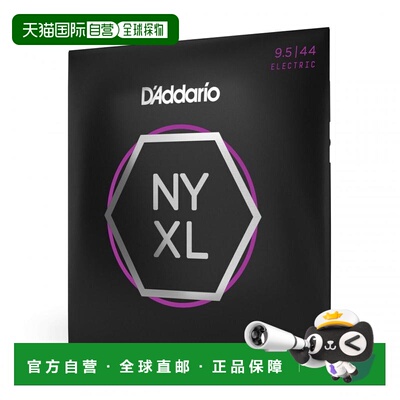 【日本直邮】达达里奥电吉他弦NYXL轻0095-0.044 NYXL09544