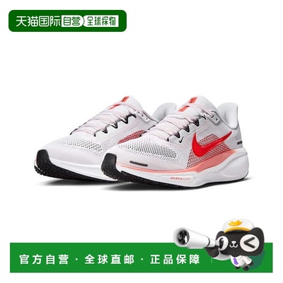 自营Women's Nike Pegas1 FD2723-109 Sneakers White Running Sh