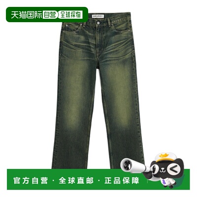 香港直邮OUR LEGACY 男士牛仔裤 M2255CSW SS2026 支付后1h可退