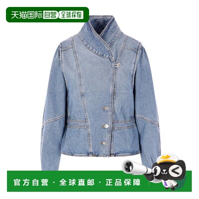 1h可退 香港直邮Isabel Marant 伊莎贝尔 玛兰 女士 Dolie Gather