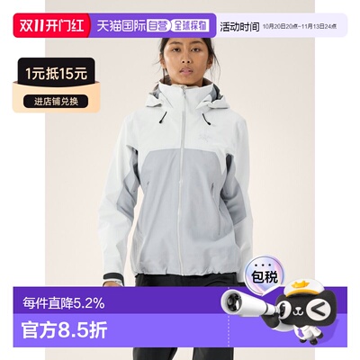 欧洲直邮Arc'teryx 始祖鸟 BETA AR JACKET 夹克 女装外套