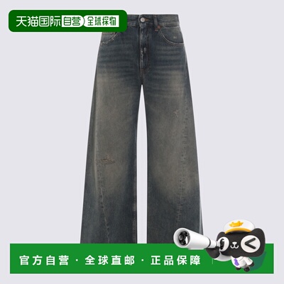 1h可退 香港直邮MM6 MAISON MARGIELA 女士牛仔裤 S52LA0238M3001