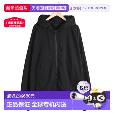 1h可退 日本直邮DAIWA PIER39 男士舒适拉链卫衣 BE52025