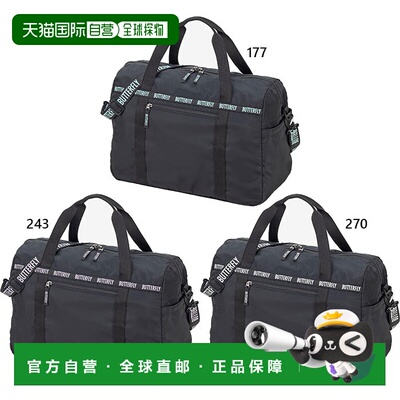 日本直邮29L Butterfly 男士女士 Musta 轻便行李袋乒乓球装备行B