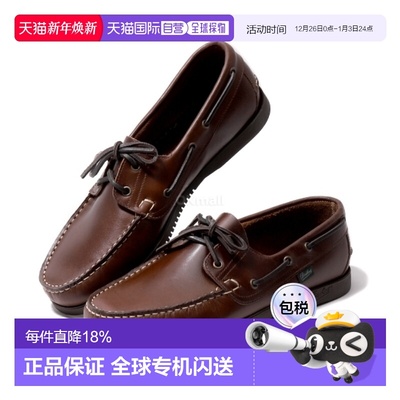 韩国直邮paraboot乐福鞋男百搭时尚圆头平底休闲小皮鞋一脚蹬单鞋