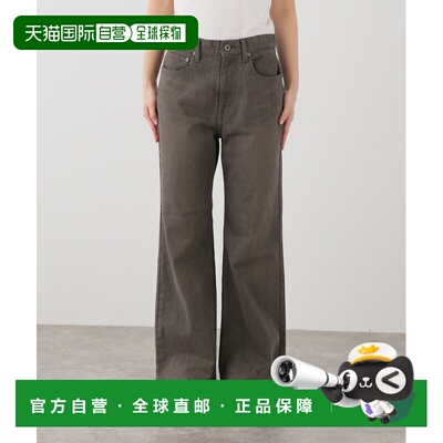 日本直邮FRAMeWORK 女士 复古微喇牛仔裤 2603022【付后1h可退】