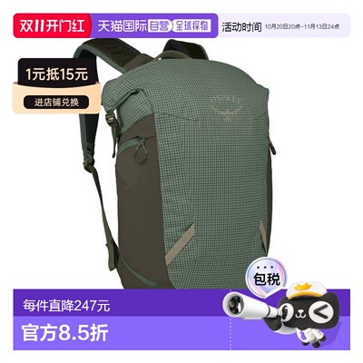 自营欧洲直邮Osprey小鹰 Transporter Zinch男女通用松叶绿尼龙日