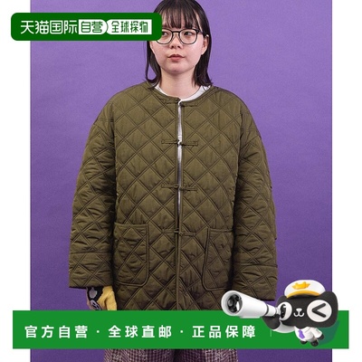 1h可退 日本直邮I am I in fact... 女装 中长款菱格棉服 中国风