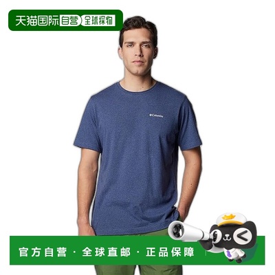 1h可退 香港直邮潮奢 Columbia 哥伦比亚 男士 Thistletown Hills