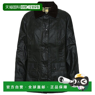 1h可退 香港直邮潮奢 barbour 巴伯尔 女士 徽标休闲夹克 LWX0667
